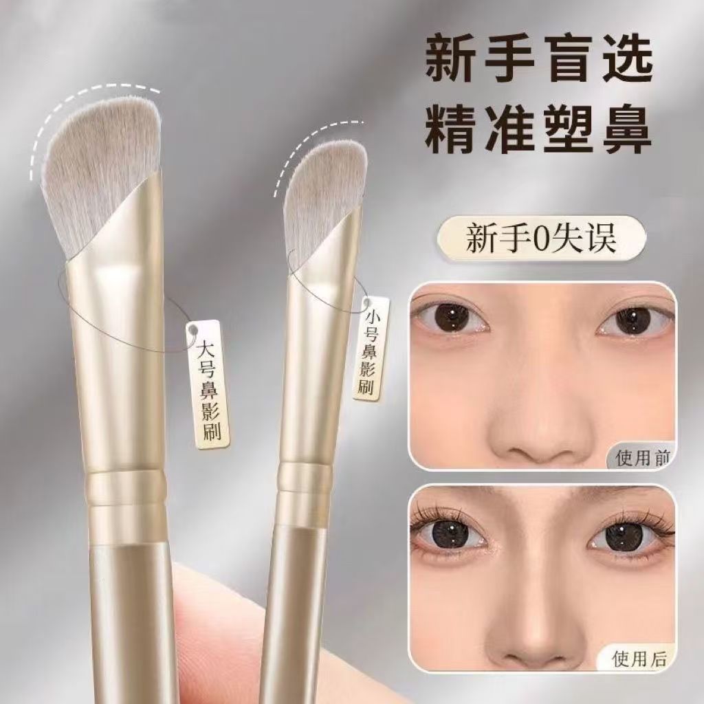 Half Fan-Shaped Nasal Shadow Brush Slanted Head Nasal Wing Smudging ...