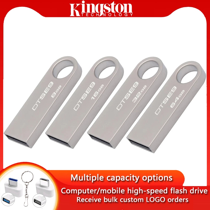 Kingston Flash Memory Driver 4GB/8GB/16GB/32GB/64GB USB2.0 Memory Stick ...