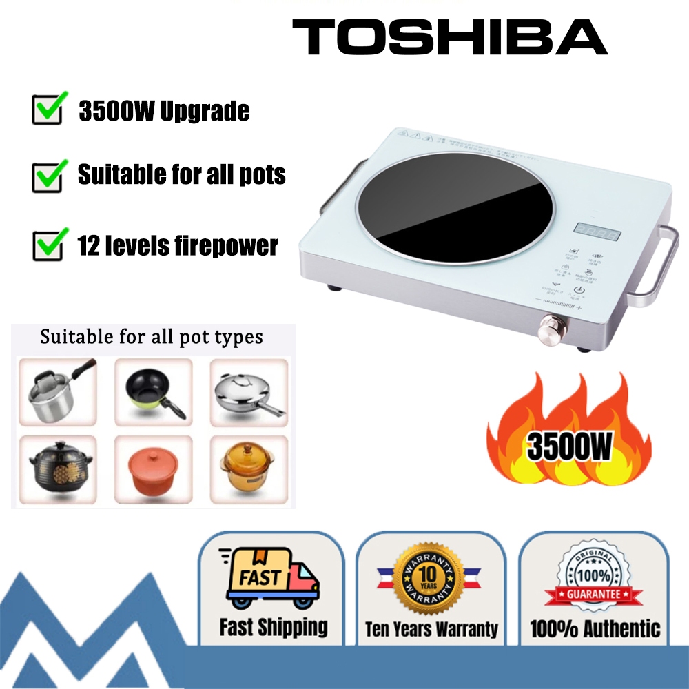 Toshiba Portable Induction Cooker Electric Hot Plate Touch Control ...