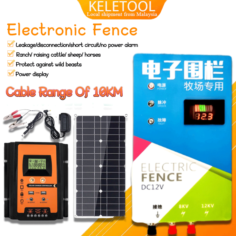 New solar charging livestock garden electric fence with display screen ...