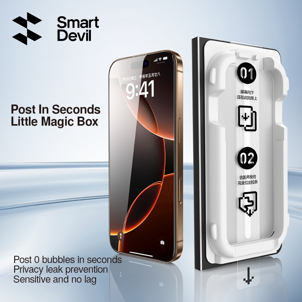 SmartDevil Quick Installation Small Magic Box One-Piece Protective Tempered Glass For iPhone16 ...