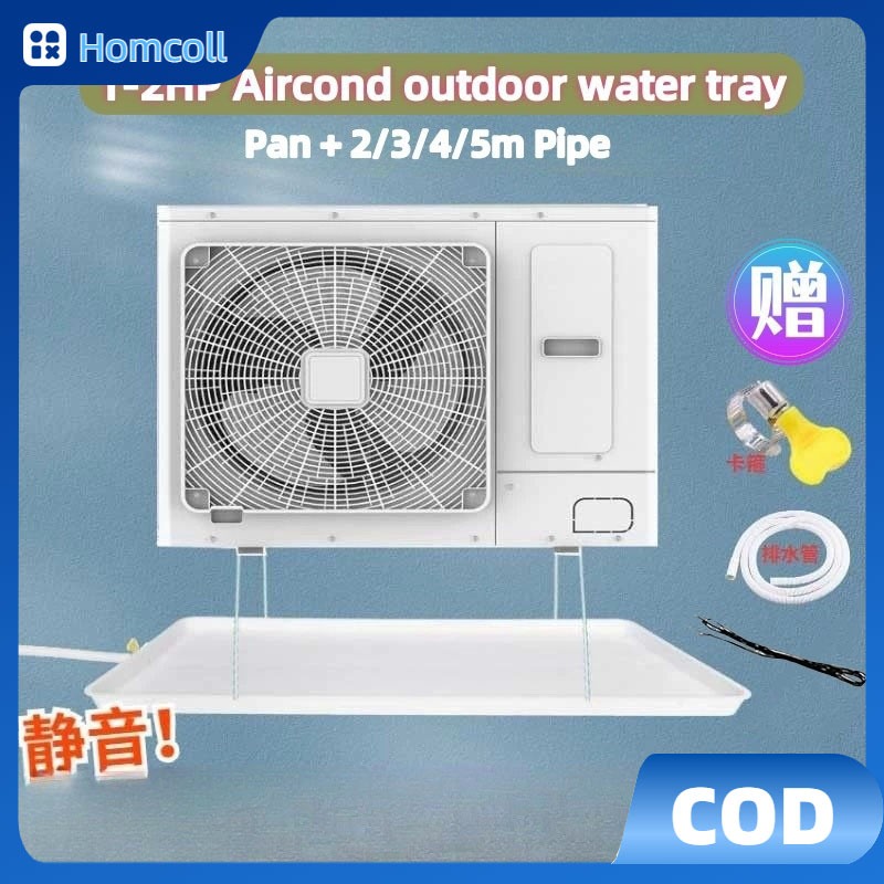 Aircond outdoor water tray Under Air Conditioner Water Tray with Drain ...
