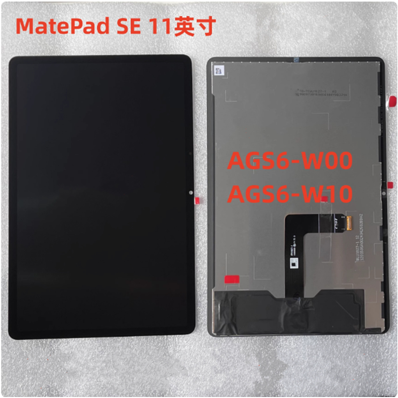 For HUAWEI MatePad SE 11 Inch 2024 AGS6 AGS6-W00 AGS6-W09 LCD Display ...