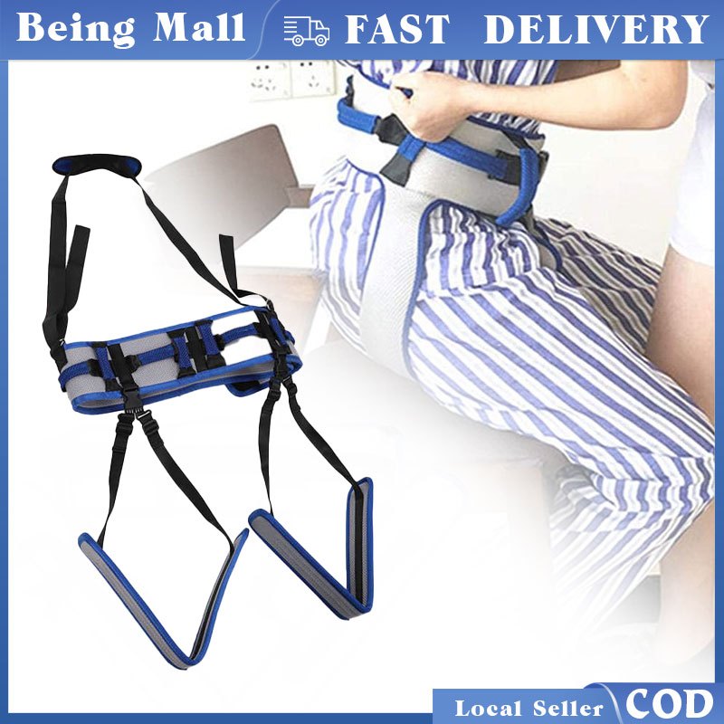 Gait Transfer Belt Patient Lift Walking Belt for Disabled Patient ...