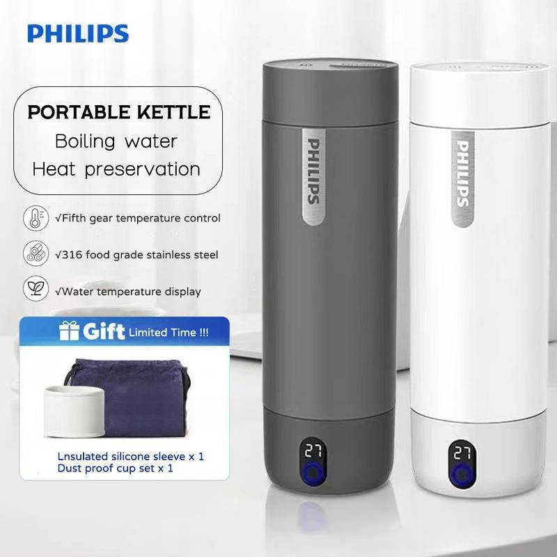 PHILIPS Electric Kettle Thermos Cup Bottle 316 liner 400ml Portable ...