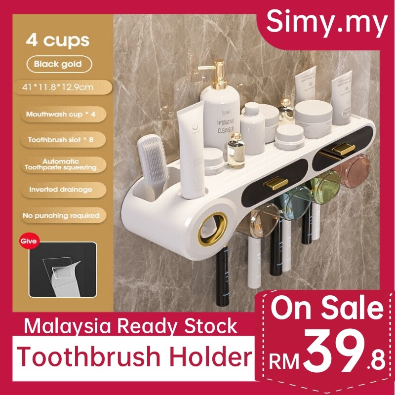 Punch-free Wall-mounted Mouthwash Cup Toothbrush Holder with Toothpaste ...