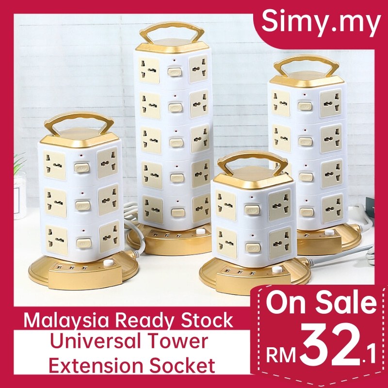 3 Meter Wire Space Saving Universal Tower Extension Socket Plug Dual ...
