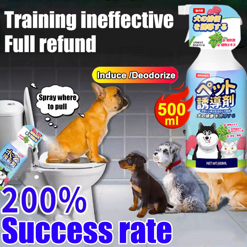 500ML XUNYANG Pet Inducer Dog Toilet Training Spray 定位排便诱导剂 Pet ...