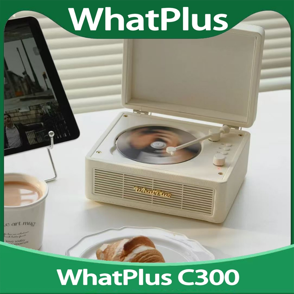WhatPlus C300 CD Player Bluetooth All-in-one Stereo Audio Player Retro ...