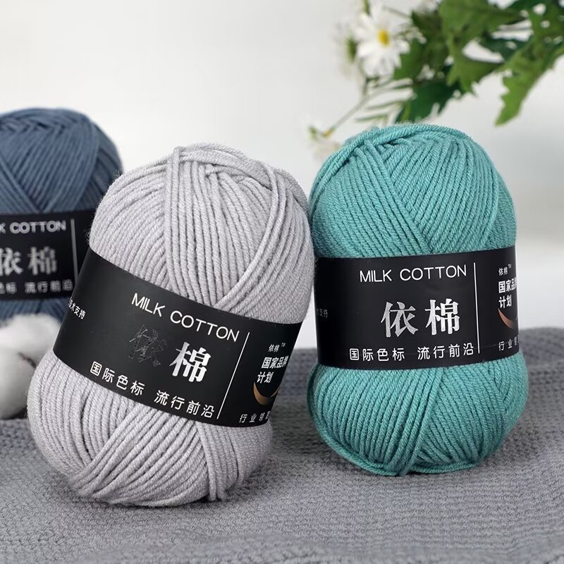 Milk Cotton Yarn 4 Strands - Warm Hand Knitting & Crochet Thread for ...