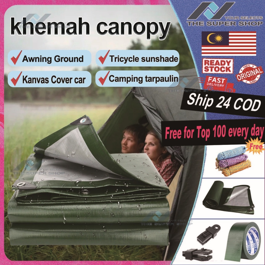 Outdoor Camping Heavy Duty Waterproof PE Tarpaulin Canvas Canopy Lorry ...
