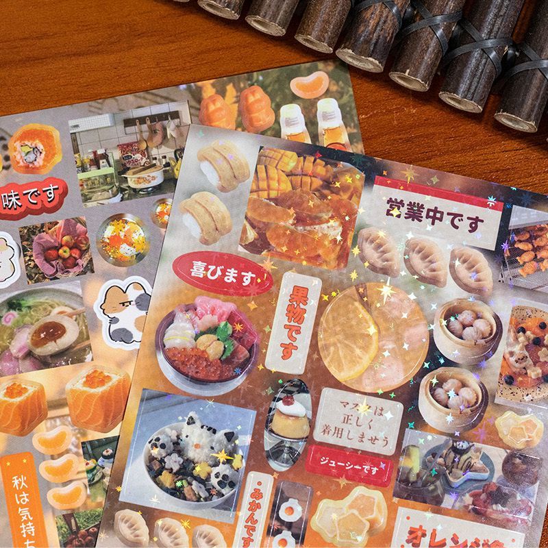 OHAYA | Japanese Sticker Book Ancient Food Sticker Book Mass Sales Pack ...