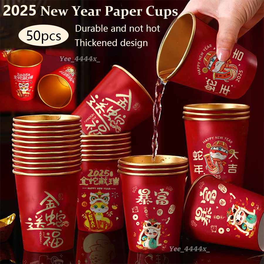 2025 Year of The Snake Paper Cup Chinese New Year Decoration Cups Set ...
