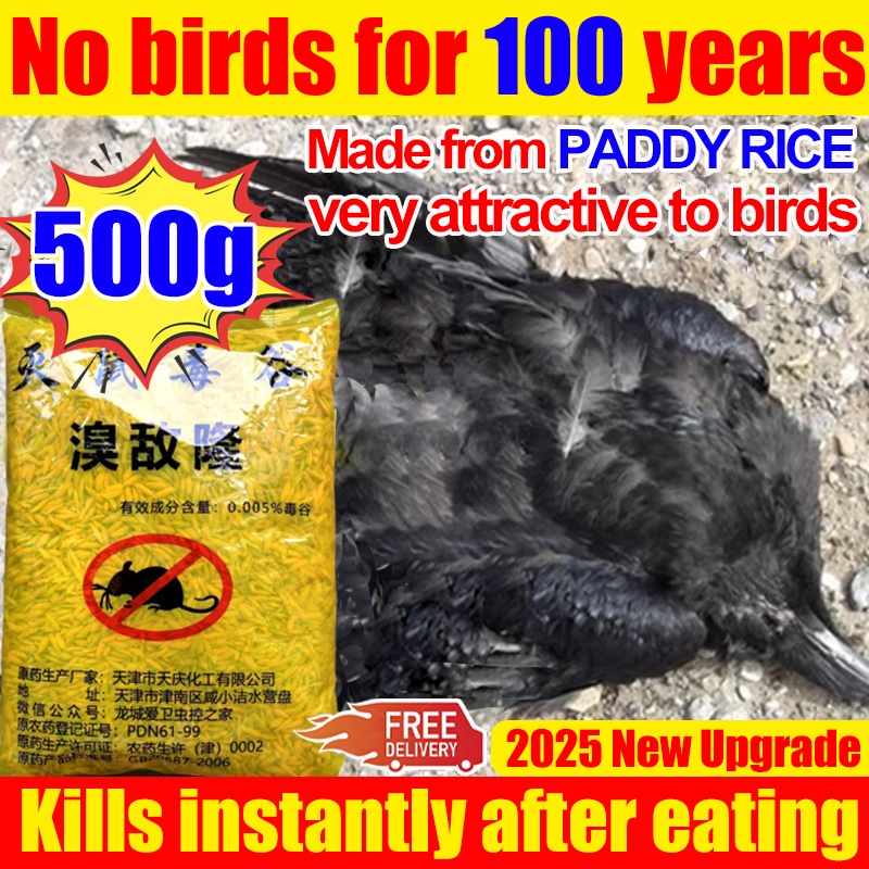 【No birds for 100 years】racun burung bird killer 500g Bird repellent ...
