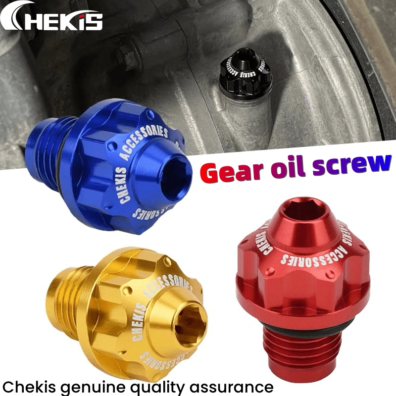 Chekis Modified gear screw cover gearbox oil screw cap decorative accessories for YAMAHA NMAX ...