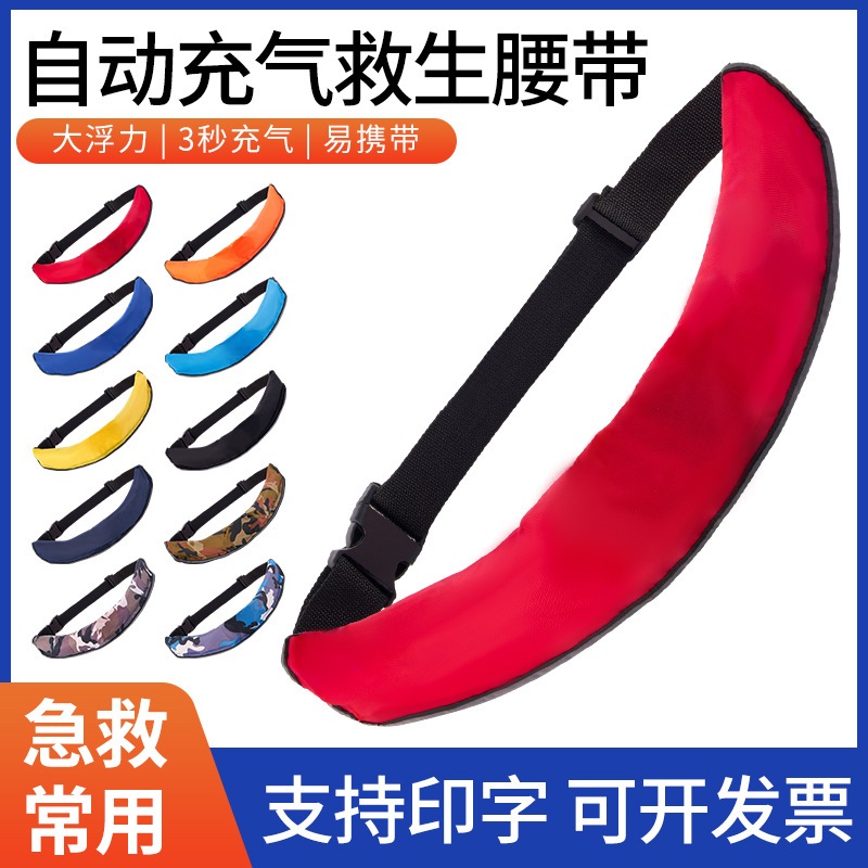 Waist Life Jacket Inflatable Belt Flotation Device Fishing Pancing ...