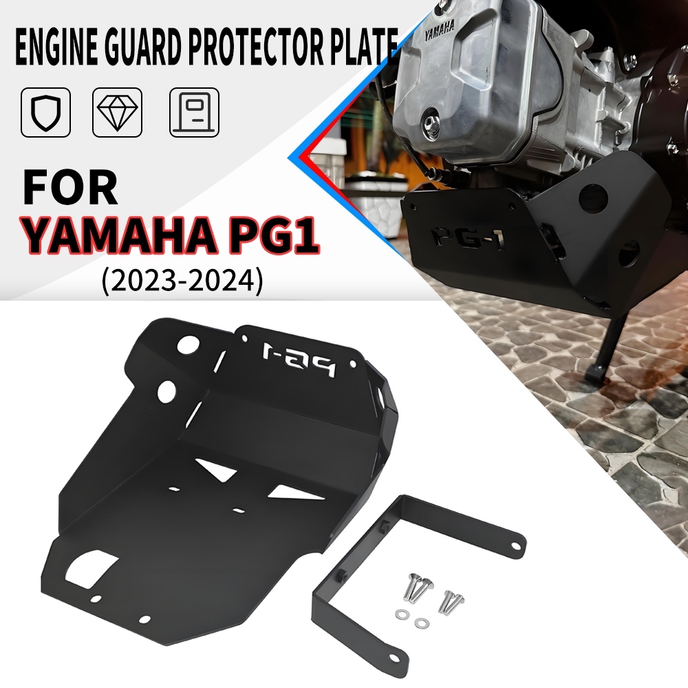 For Yamaha PG-1 PG1 pg-1 pg1 Modified Body Engine Base Chassis Guard ...