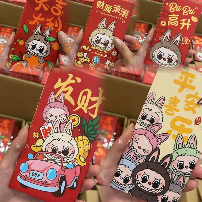 2025 Chinese New Year Labubu Red Envelope Cute Labubu CNY Lucky Money ...