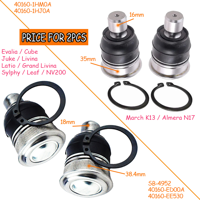 (2pcs)LOWER ARM BALL JOINT NISSAN LIVINA LATIO NV200 SYLPHY JUKE LEAF CUBE 40160-ED00A / Nissan ...