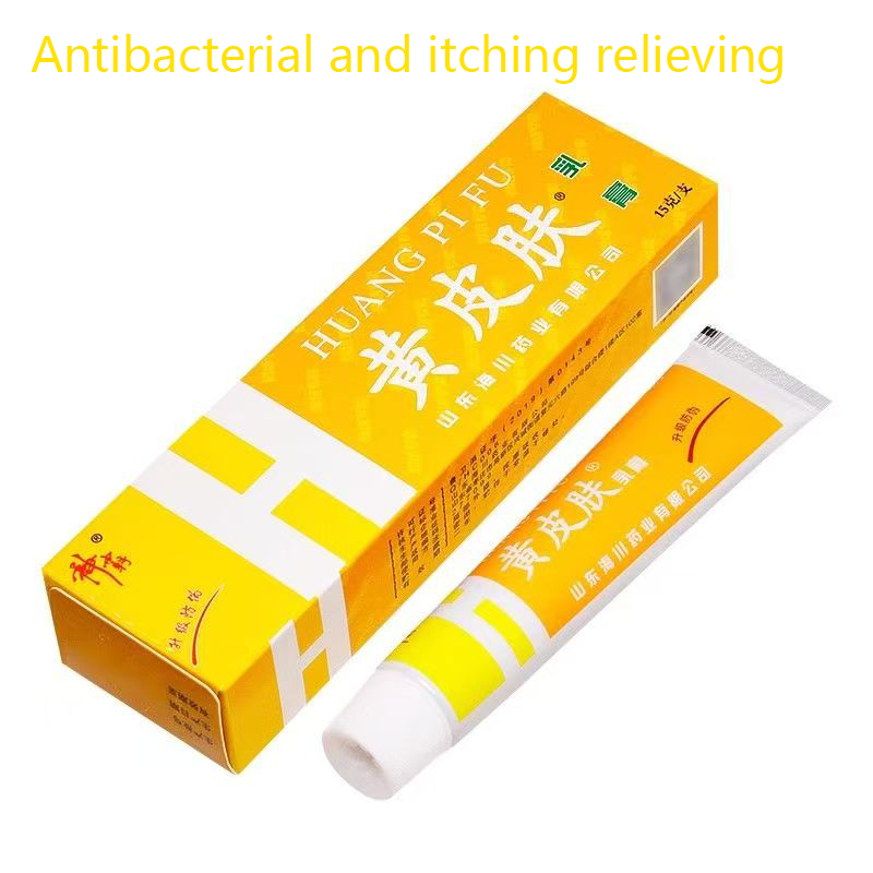 Yellow skin ointment for external use, antibacterial, anti itch ...