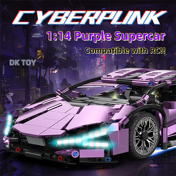 Building Bricks Car Purple Supercar 1300pcs Building Block Car Rambo ...