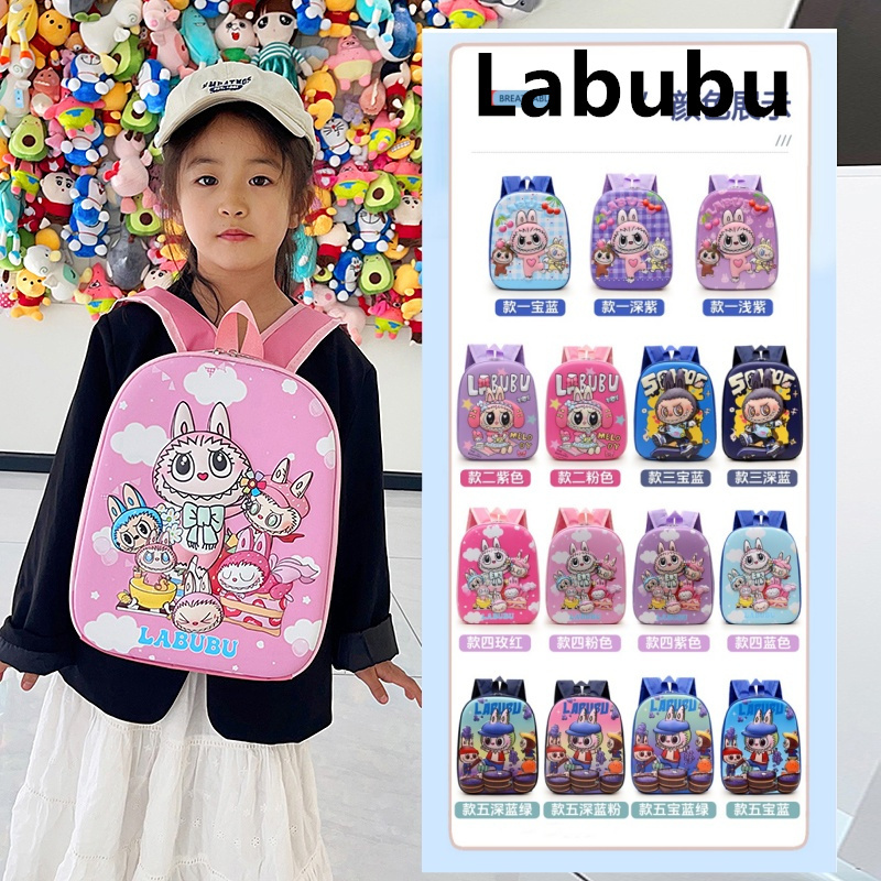 High Quality children backpack for woman labubu backpack for girls ...