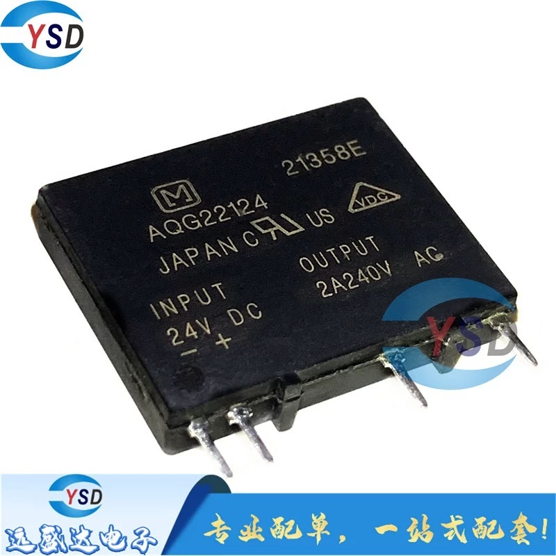 [2PCS] Aqg22124 24V Solid State Optocoupler SSR Panasonic Solid State ...