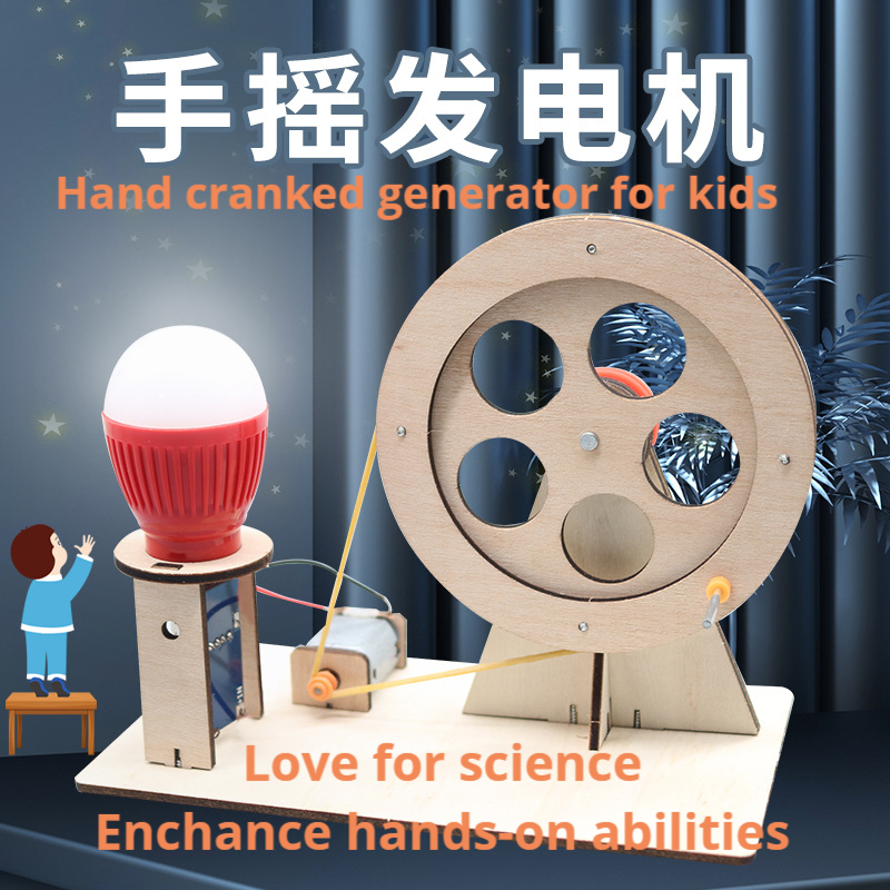 W&F STEM Hand Crank Science Kit Wooden DIY Educational Toy Age 8-12 ...