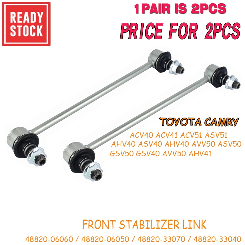 (2pcs)Front stabilizer link TOYOTA CAMRY ACV41 ACV51 ASV51 ACV40 AHV40 ...