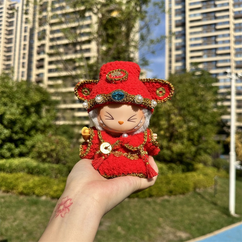 17cm Labubu V1/V2 Doll Happy Factor New Year Lion Dance Outfit with ...