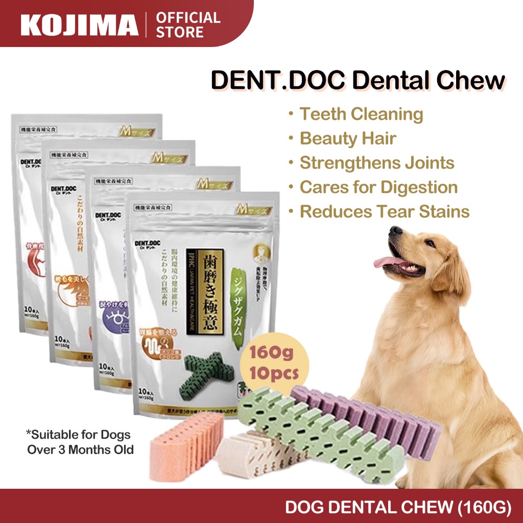 DentDoc Dental Stick/Dog Chew/Dog Treats/Dog Snack | Shopee Malaysia