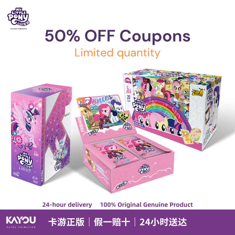 KAYOU My Little Pony Card Rainbow 全新 小马宝莉 卡片 整盒 小卡 彩虹包 趣影包 辉月包 端盒 卡游 Gift | Shopee Malaysia