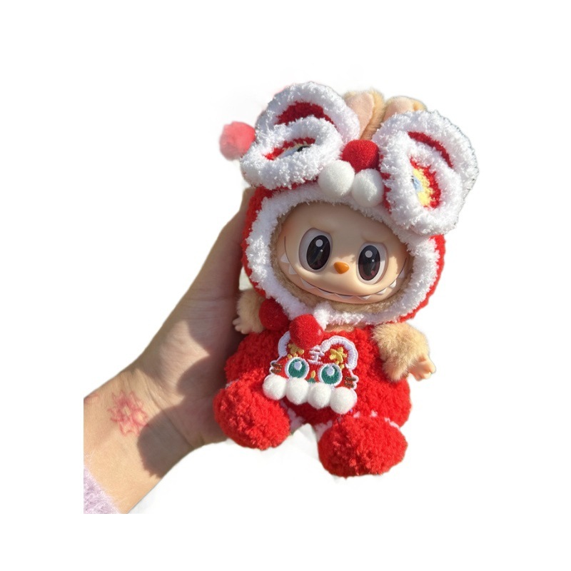 17cm Labubu V1/V2 Doll Happy Factor New Year Lion Dance Outfit with ...