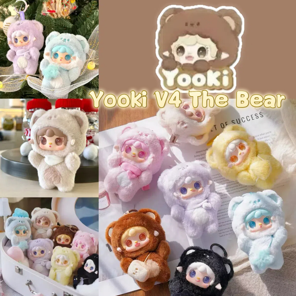 Yooki V4/V6/V11 Plush Doll | Yooki Ocean Blind Box Original Random Box 1Piece Birthday Gift Toys ...