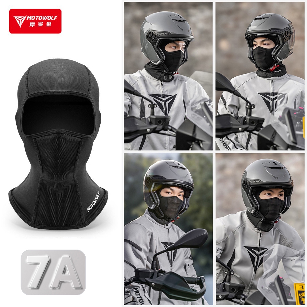 MOTOWOLF Summer Motorcycle Balaclava Mask Sun UV Protection Breathable ...