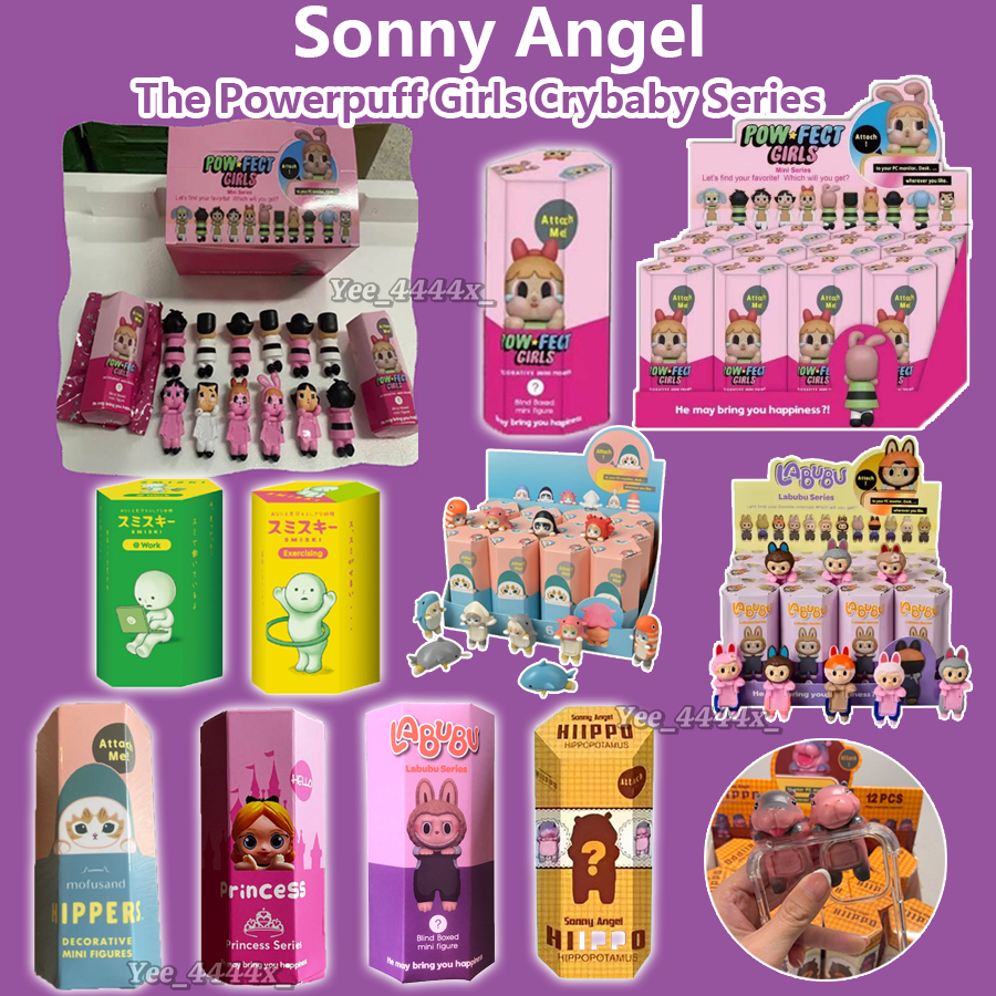 Sonny Angel HIPPERS The Powerpuff Girls Crybaby Series Mini Figure ...