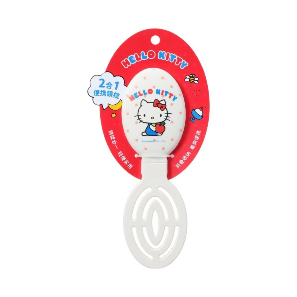 Miniso Hello Kitty portable folding mirror and comb | Shopee Malaysia