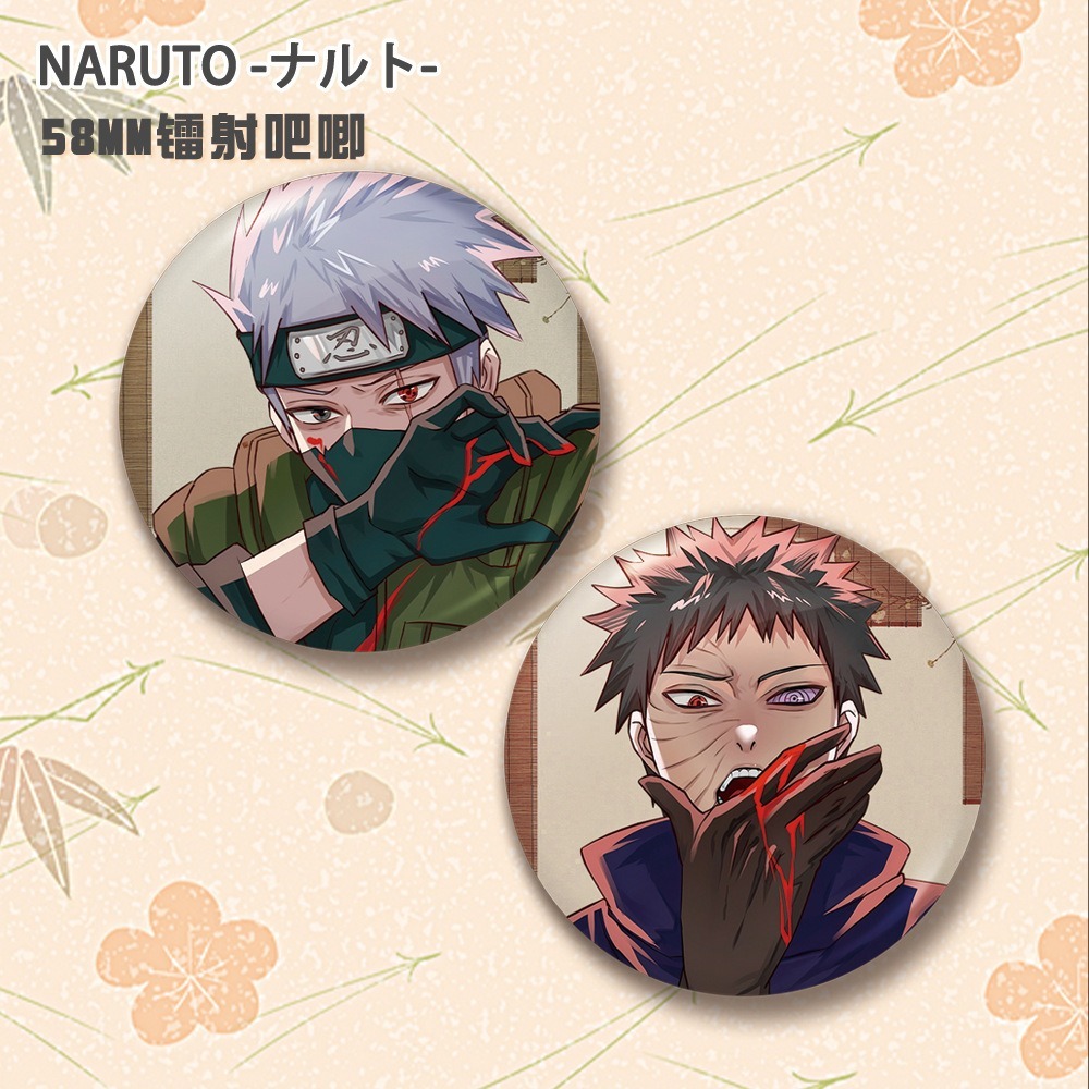 Anime Naruto Kakashi Uchiha Obito Badge Button Brooch Pins Cosplay ...