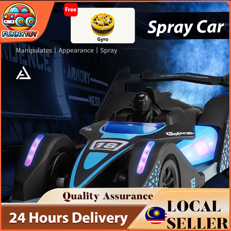 Bugatti Car Toy Remote Control Car Sports Racing Car Toys RC Drifting ...