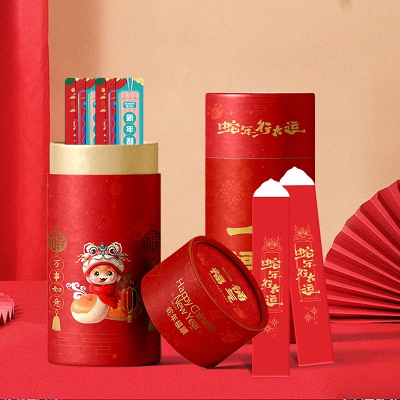 New Year's Blessing Barrel Lucky Draw Red Envelope Party Group Build ...