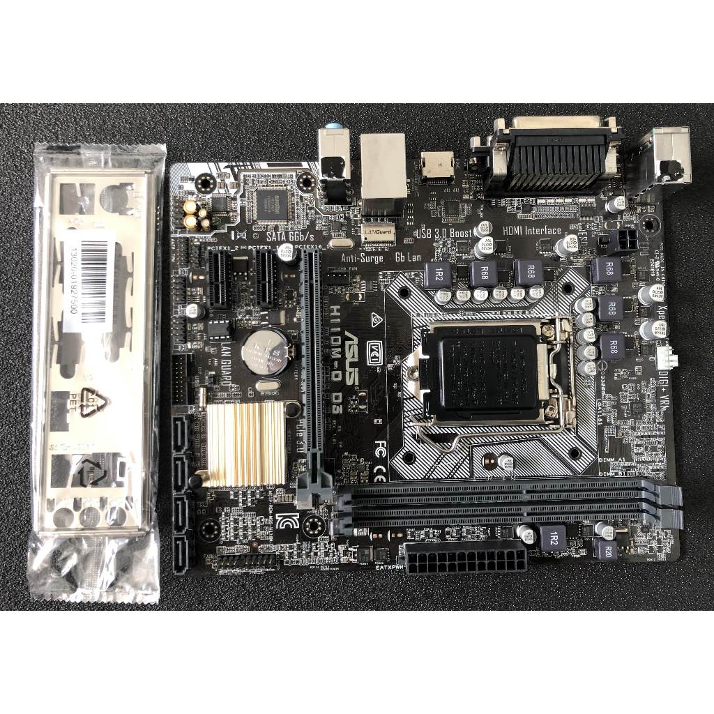 ASUS LGA1151 Motherboard H110M-D D3 Intel H110 DDR3 for 6th Intel Core i7/i5/i3 MATX HDMI COM ...