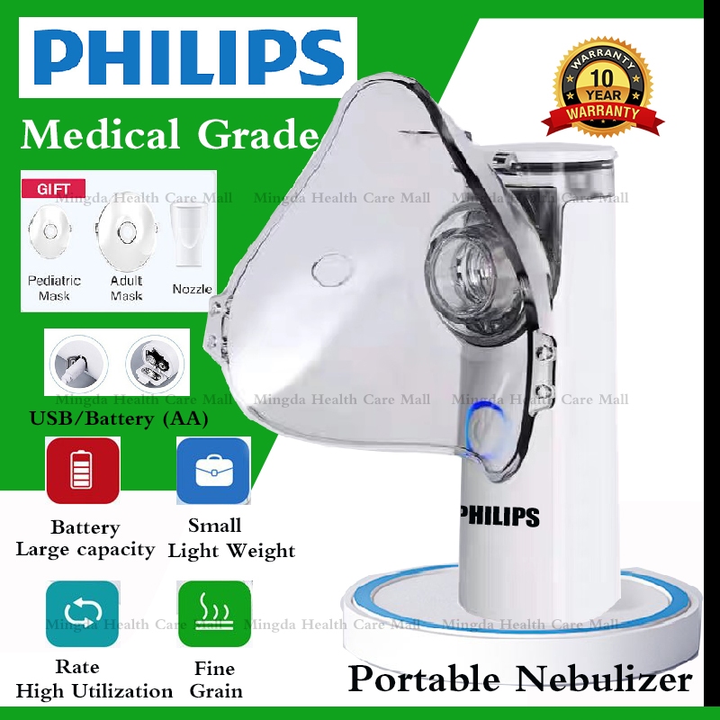 [in Stock] Original Philips handheld portable nebulizer ultrasonic ...