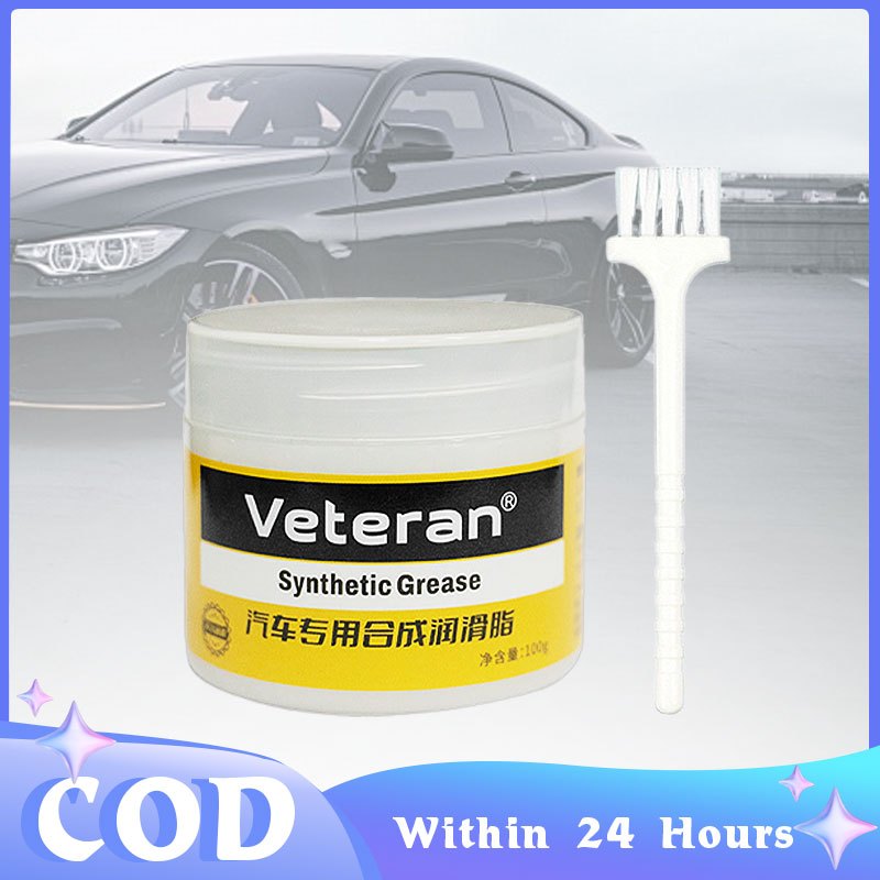 100G Car Synthetic Grease Multi-Purpose High Performance Grease Sunroof ...