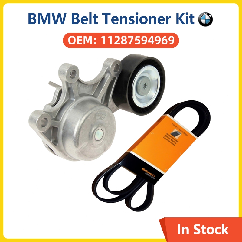 Auto parts Engine Belt Tensioner Kit For BMW N20B20A F10 F11 F18 F30 ...