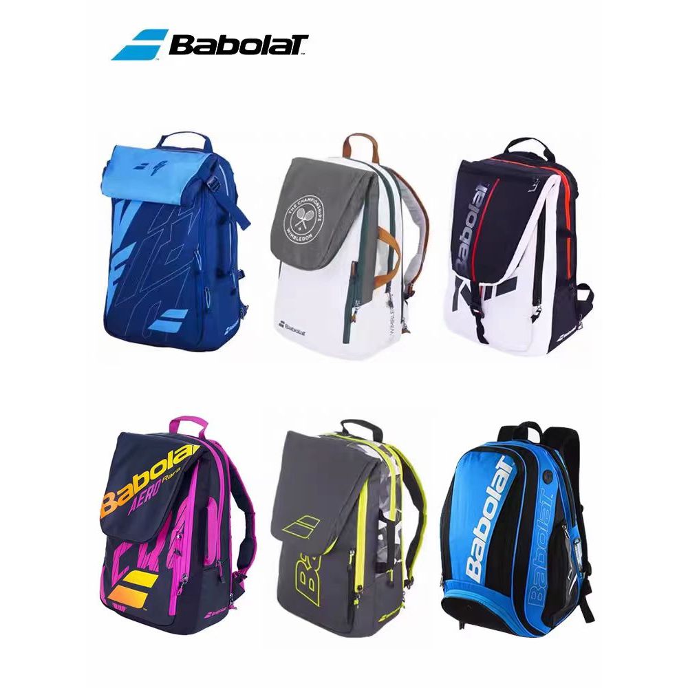 Babolat Babolat Tennis Bag Temperature Net Backpack Single Shoulder 6 ...