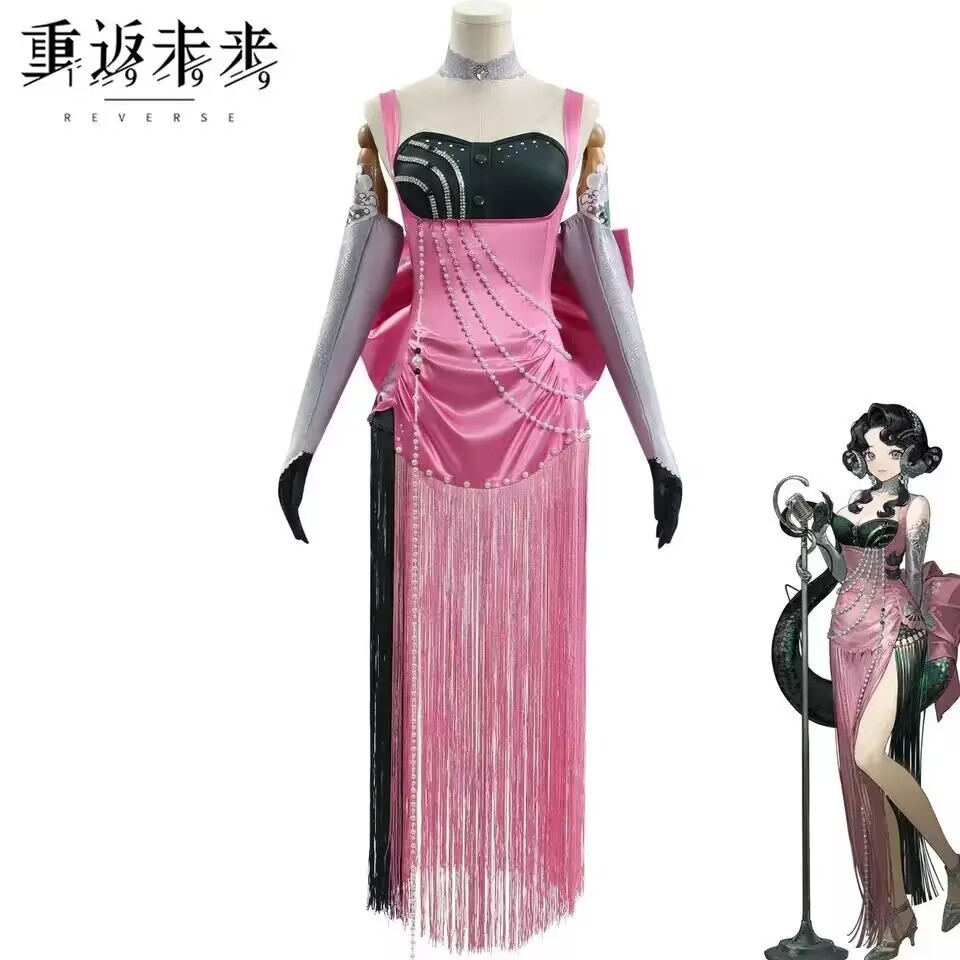 Reverse:1999 37 Anjo Nala Cosplay Costume Anime Ms. Kimberly Nala Hari ...