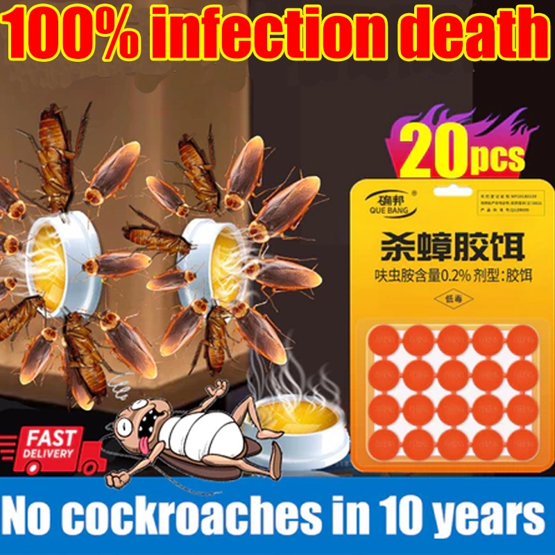 【100% infection death】 Cockroach Killer 1 box/20 tablets cockroach trap ...