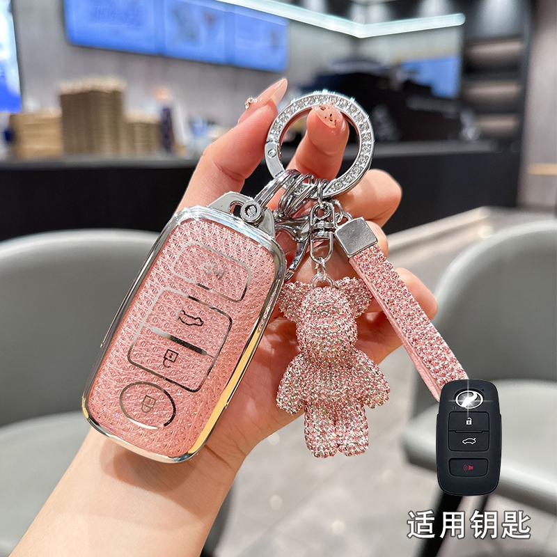 YEEKEY Perodua NEW Myvi Axia Alza Ativa Key Cover Cute 2023 2022 2021 ...