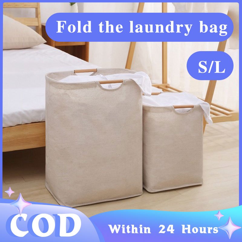Japanese-style laundry basket Waterproof and moisture-proof Foldable ...