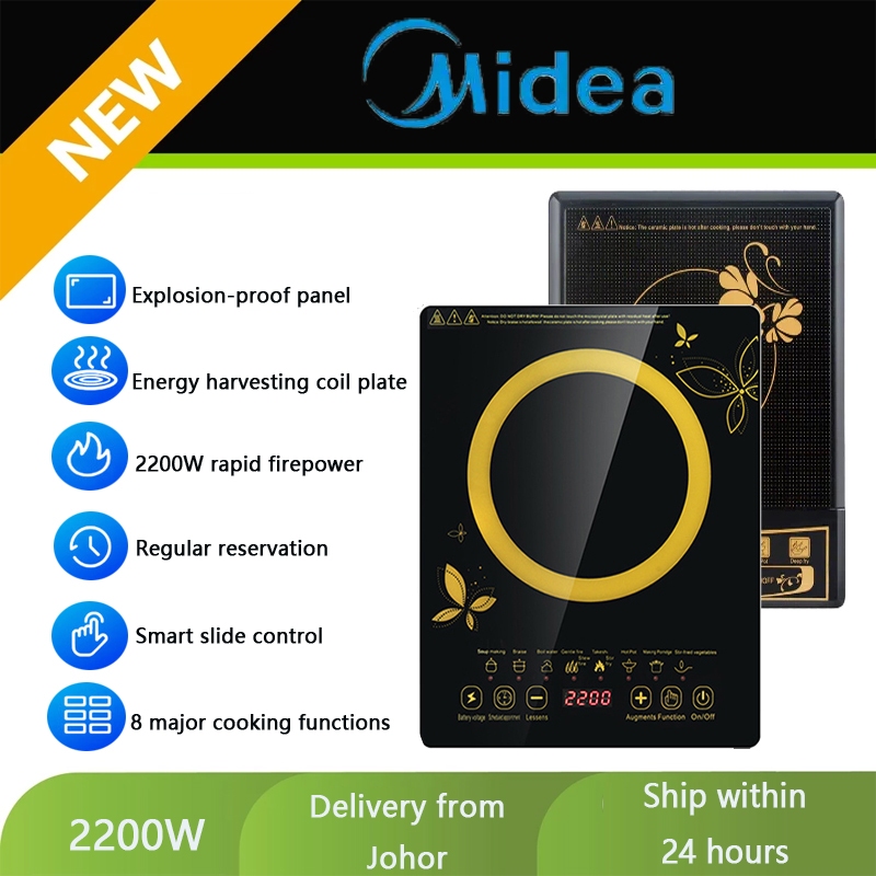 Midea Induction Cooker 2200W Kitchen Appliances Electric Cooker Hob ...